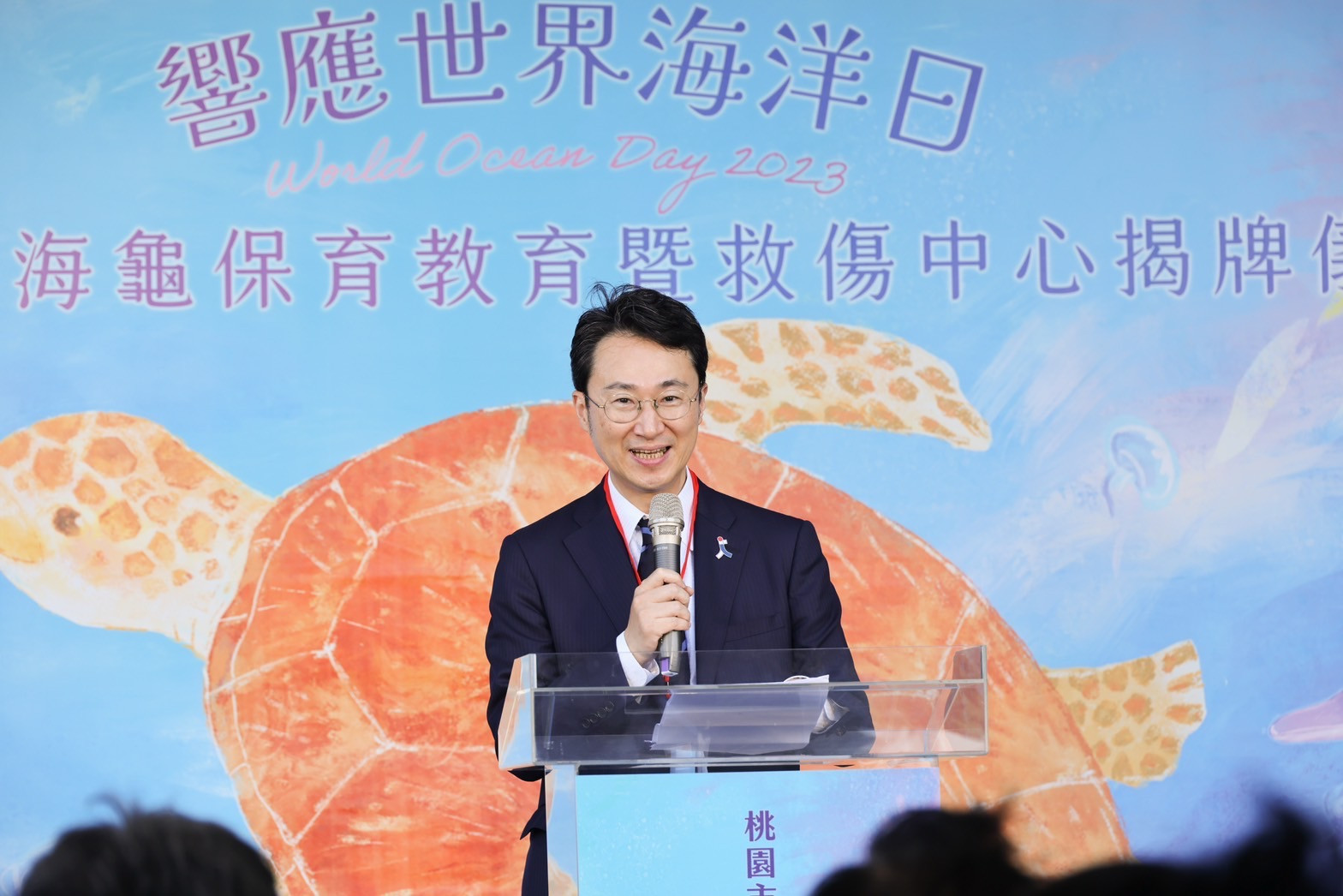 Xpark │ 公司概要 │ 關於社會教育組織